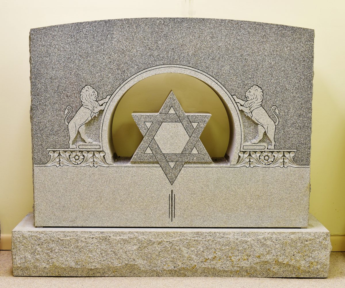 Civic Memorial - Monuments & Memorials