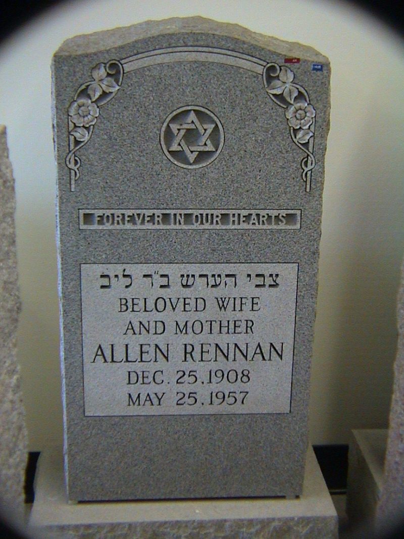 Jewish Memorials Archives - Monuments & Memorials